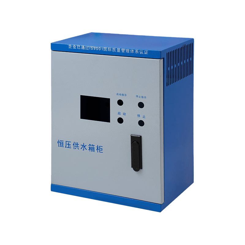 Constant Pressure Water Supply Series Enclosure Manufacturer